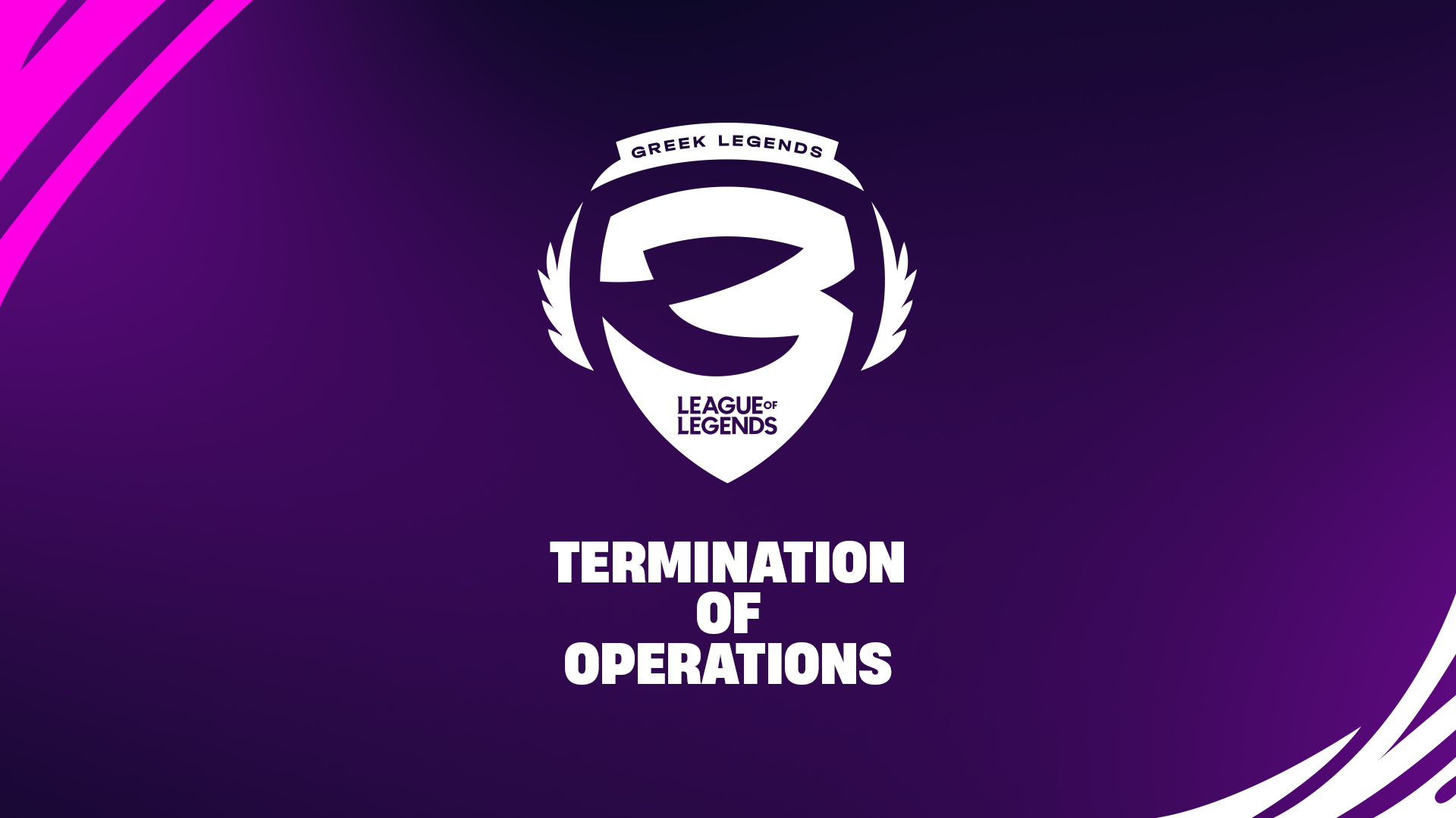 Greek Legends League – Το Ελληνικό πρωτάθλημα League of Legends